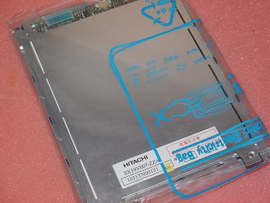 Hitachi color LCD 7.5" Touchscreen